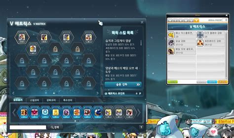 메이플스토리 인벤 섀도어 코어강화 질문이요 메이플스토리 인벤 도적 직업게시판