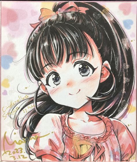 Safebooru 1girl Black Eyes Black Hair Blush Commentary Request Dress