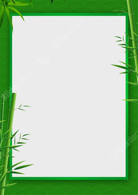 Dragon Page Border And Printable Background In Word Slidesdocs