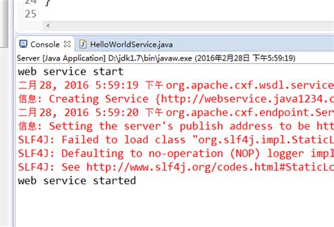Webservice 拦截器实战 Csdn博客