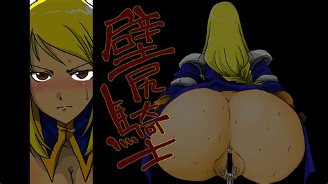 Rule 34 Agrias Oaks Ass Big Ass Bimbo Blonde Hair Bottomless Facing
