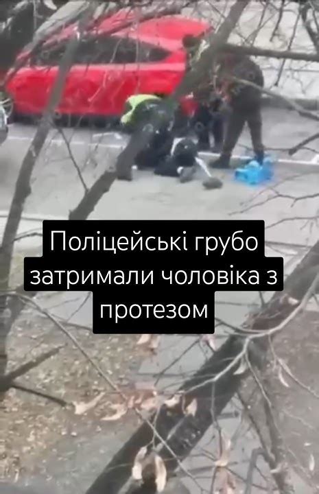 Чоловік з протезом і поліція конфлікт завершився силовим затриманням
