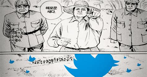 프로젝트 React로 Firebase 소셜로그인 구현하기