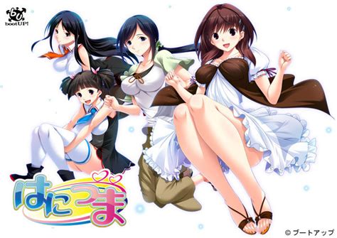 Hani Tsuma By Boot Up Porn Comics And Sex Games Svscomics