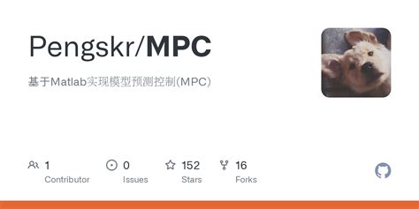 Github Pengskrmpc 基于matlab实现模型预测控制mpc