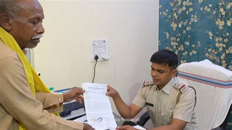 আদিবাসী কুড়মি সমাজের পক্ষথেকে জঙ্গলমহলে অন্যান্য থানার মতো টামনা