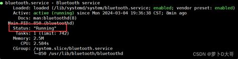树莓派实现ni蓝牙oob——准备工作 pi bluetooth github csdn博客