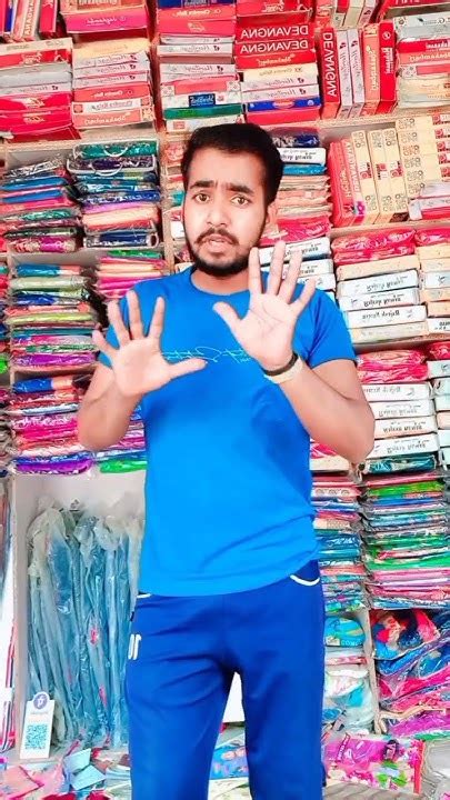 Funy Vairal Reels Mani Meraj Comedy 😄😃😃😃😁😁😃😃😂🤣😅😇😜🤩😛🤑😝😝 Youtube