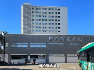 ミュージションテラス谷中 東京都台東区 Musision ミュージション