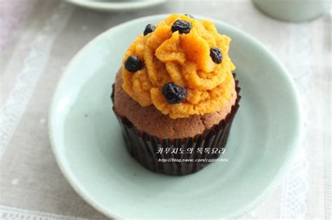 단호박 블루베리 컵케이크