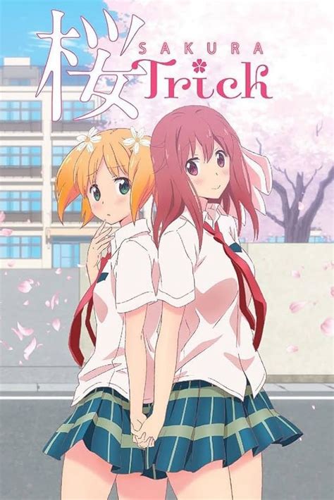 Sakura Trick 2014 The Poster Database Tpdb Sakura Trick 2014 The Poster Database Tpdb