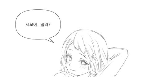 딩요 거유 숏팬츠 딩요 ㄱㄱのイラスト Pixiv