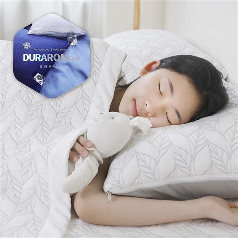 듀라론100 여름 냉감패드 쿨매트
