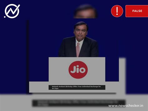 Fact Check मुकेश अंबानींच्या जन्मदिनानिमित्त जिओकडून सर्व भारतीय