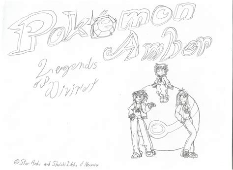 Pokemon Amber Main Banner By Ivorobotniksbz On Deviantart