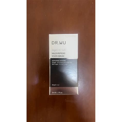 Drwu超逆齡多肽修復精華5ml 蝦皮購物