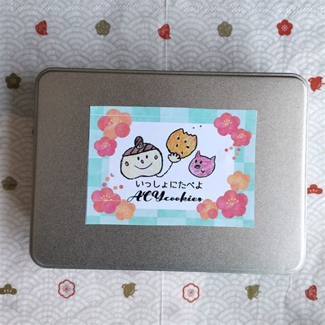 2023年紅白うさぎ缶 Acy Cookies Minne 国内最大級のハンドメイド・手作り通販サイト