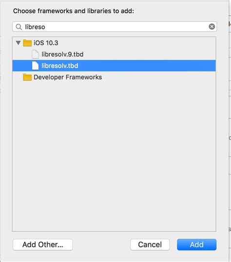 使用rust开发macos Ios适用的静态库 大橘为重