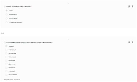 Online Survey By Direct Link For Free In The QForm Constructor