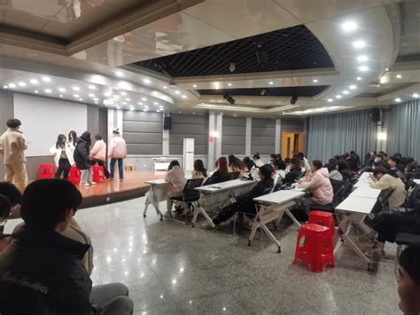 特色晚自习我的青春我做主22级大数据与会计一班开展班级联谊活动 班级风采 管理系