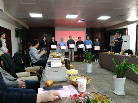 【奋翅起高飞】微电子学院召开院务公开大会 西安交通大学新闻网
