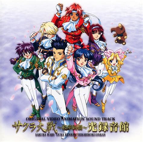 Shinguuji Sakura Kanzaki Sumire Iris Chateaubriand Ri Kouran Maria
