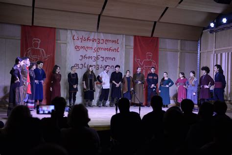 ბოლნისის კულტურის ცენტრი ‧ Bolnisi Culture Center Home