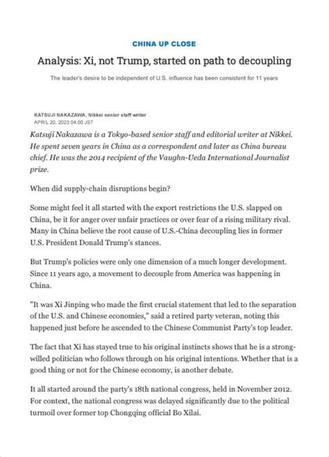 Xi Not Trump Started On Path To Decoupling Article Hinrich Foundation