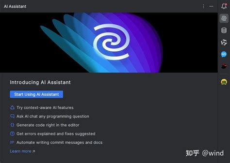 JetBrains AI Assistant 最佳平替方案来了 知乎