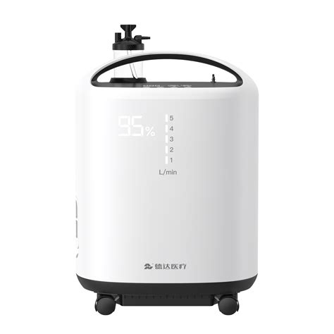 家庭医疗制氧机5l（q5w） 德达