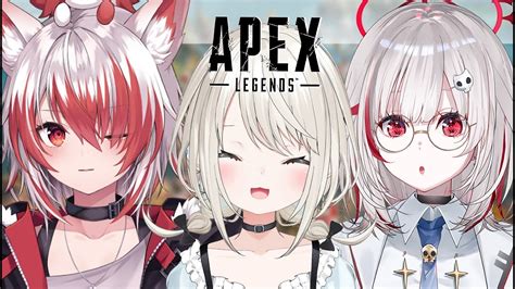 【apex】本日のメンバーはこちら～！w秋雪こはく、dttoちゃん【ネオポルテ絲依とい】 Youtube