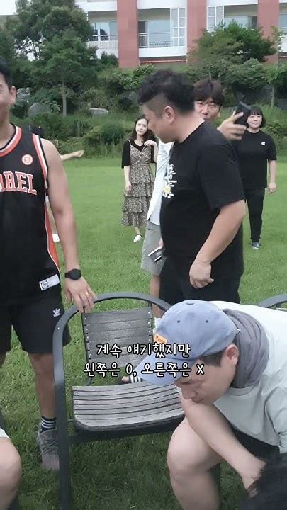 디오션 숙박권 걸린 퀴즈쇼 마지막 문제의 정답은 여수 청해청소년수련원 장등해수욕장 퀴즈 정답 돌산 갓시래기국