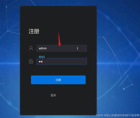 Ctfshow红包题 辟邪剑谱 Csdn博客