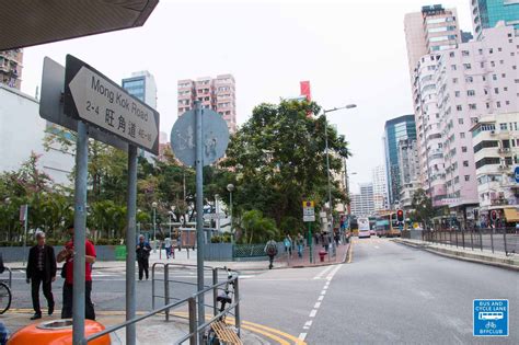 旺角道 香港巴士大典 Fandom