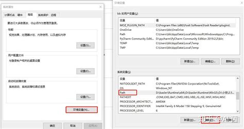 Vs Opencv