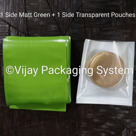 Matt Green Polyester Laminated Pouches Multi Layer At ₹ 180kg In New