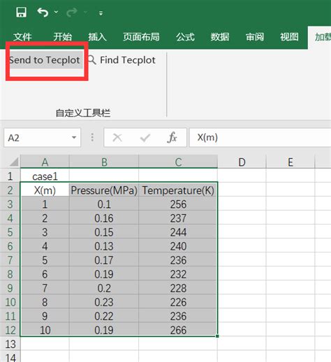 利用tecplot与加载项功能给excel中数据做图 哔哩哔哩 利用tecplot与加载项功能给excel中数据做图 哔哩哔哩