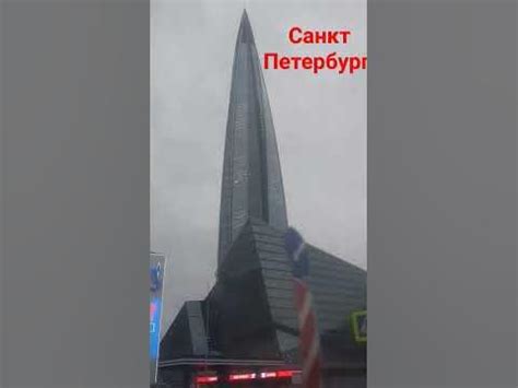 кукуруза в Санкт Петербурге! - YouTube