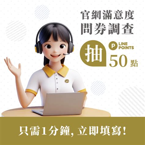 李同榮觀點：從13大指標判斷2024年下半年房產走勢 遠雄房地產