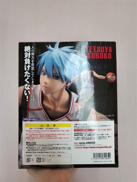 Wts Kuroko No Basuke Basket Knb Scale Figure Megahouse Kuroko Tetsuya