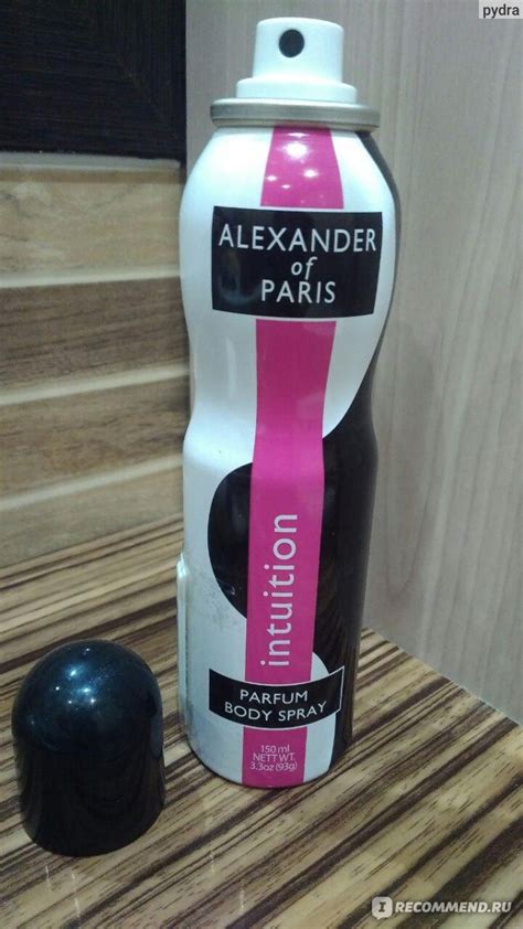 Дезодорант аэрозоль Alexander of Paris Intuition - «Один из лучших и ...