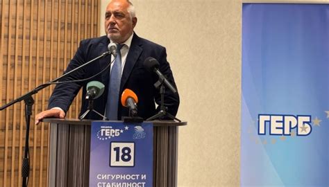 ПИК Tv Борисов гневно в Русе 4 години след като си тръгнахме