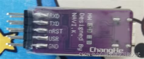 基于stm32智能垃圾桶设计（3） esp3201s固件烧录和补充内容 esp32 01s csdn博客
