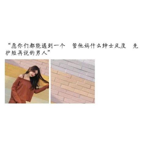 从此以后 四海八荒 千秋万代 只有你我 再无我们