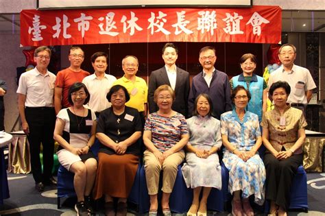 臺北市政府教育局 新聞稿 春風化雨育菁莪 鐸聲恆揚詠師恩，蔣市長感謝退休校長奉獻教育