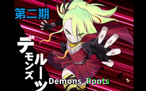 神作pc安卓 魔之根源：demons Roots V121官方中文版 存档特典