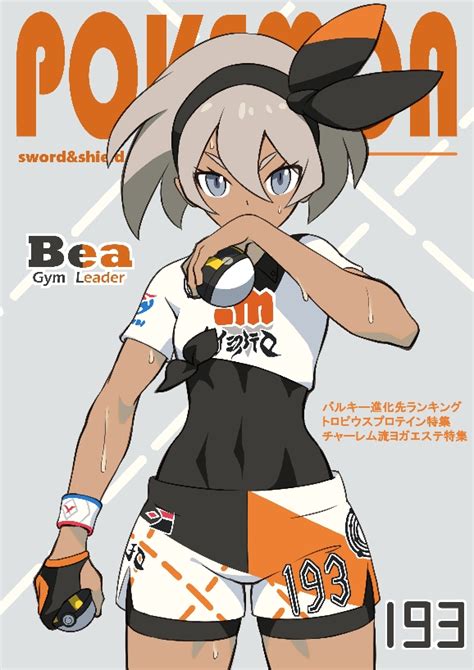 Bea Pokemon And 2 More Drawn By Nemoto Yuuma Danbooru