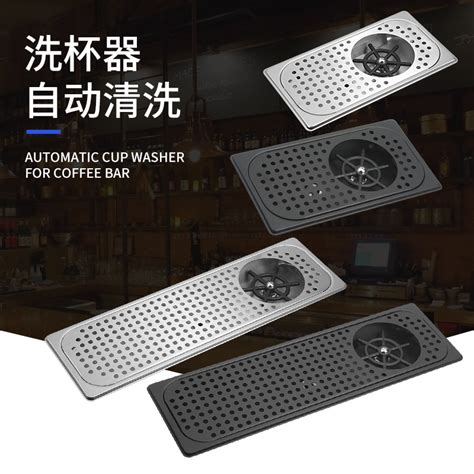 高压洗杯器吧台水槽嵌入式自动洗杯神器商用奶茶店桌面按压洗杯器 虎窝淘