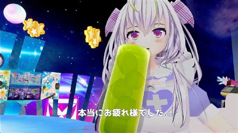 【ボカロ限定】メタカラ喫茶 えあダン支店【ミクランドsp】 202292金 1800開始 ニコニコ生放送