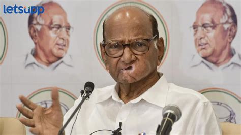 हाच चमत्कार उद्याच्या निवडणुकीत करायचायं शरद पवारांचं एक विधान अन्